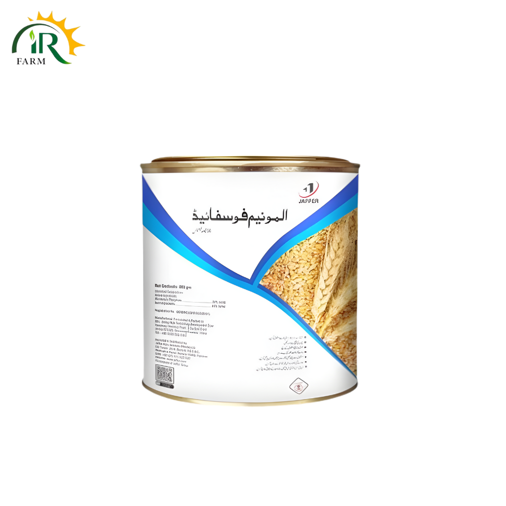 Aluminium Phosphide 1 Tin (10x16 Tubes) - AP Tablets | Jaffer Agro – IR ...