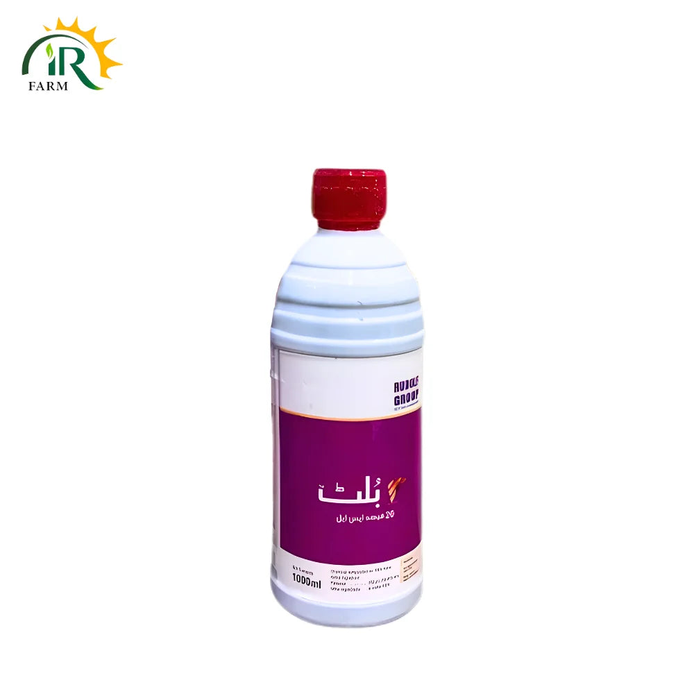 Bullet Herbicide 20SL: Quick Non-Selective Weed Control | Paraquat 1L ...