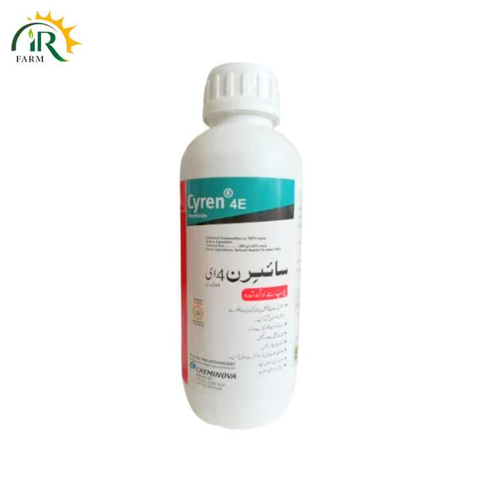 Swat Agro Products – IR Farm | Best Online Agriculture Store In Pakistan