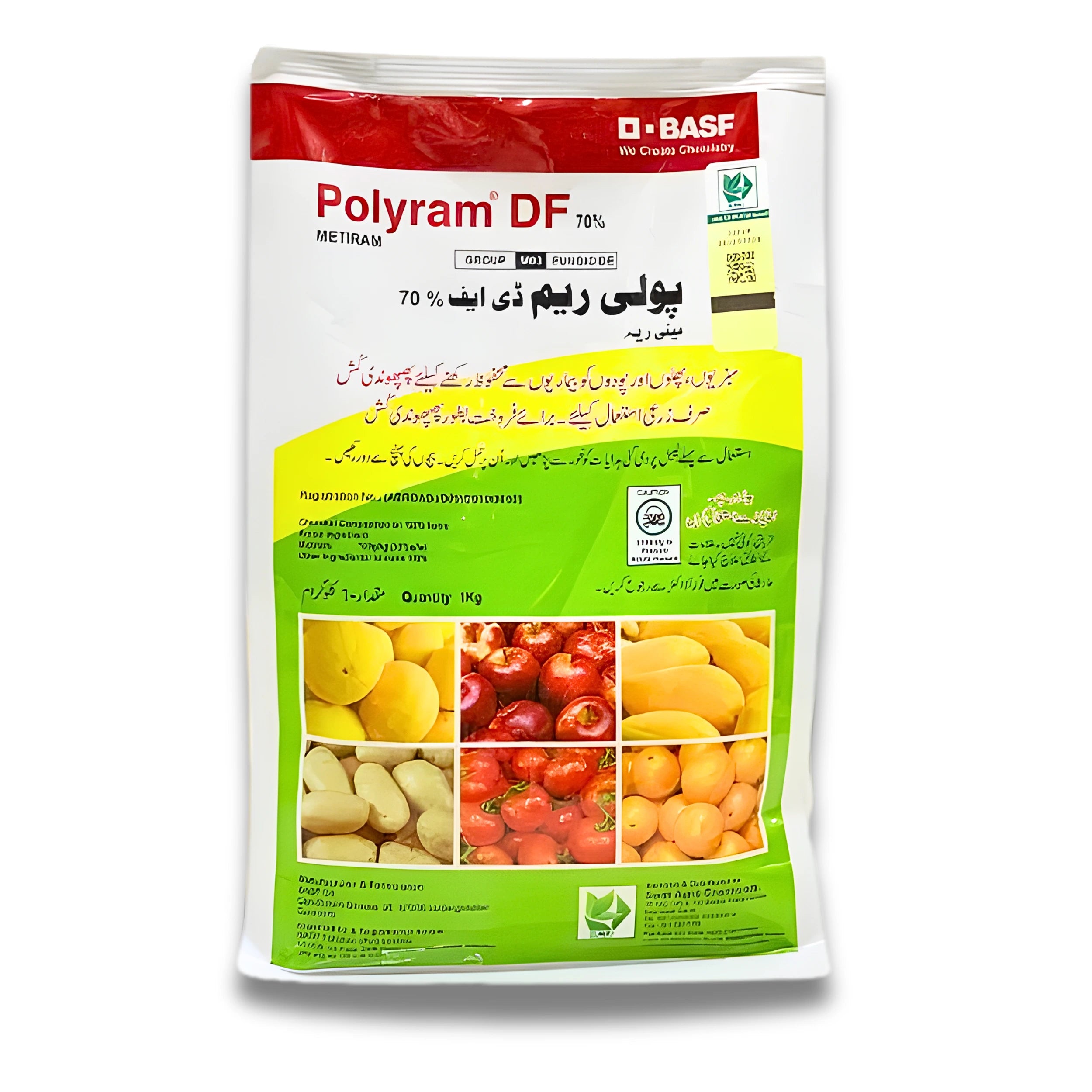 Polyram 70DF Fungicide by Swat Agro – 1KG Metiram 70% – IR Farm | Best ...