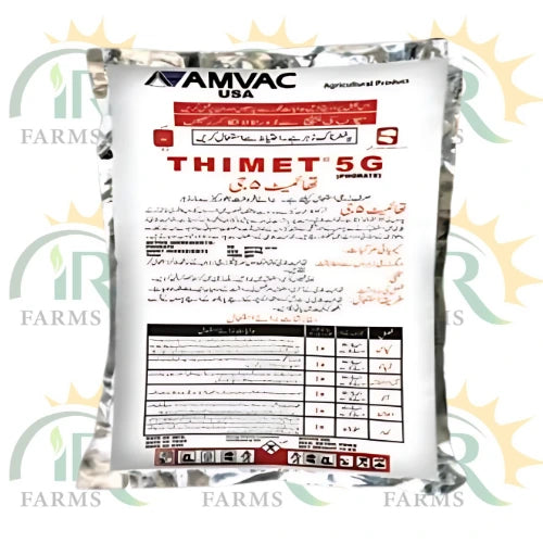 Thimet 5g 10kg Phorate Insecticide Swat Agro Chemicals | IR Farm