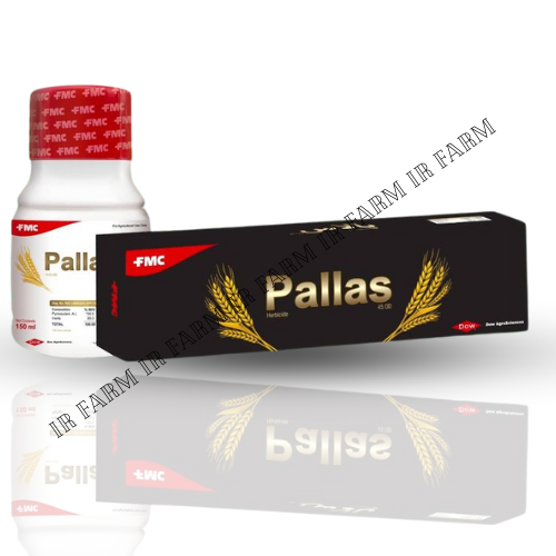 Pallas FMC 45 OD Herbicide Pyroxsulam 300ml + 150ml + Inerts